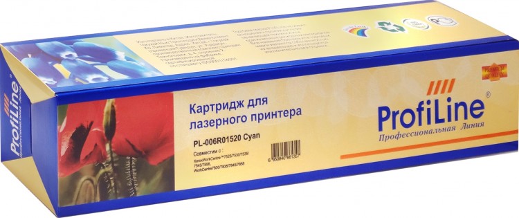 Картридж ProfiLine 006R01520 (PL-006R01520) купить, сравнить цены и ...