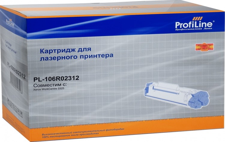 Картридж ProfiLine 106R02312 (PL-106R02312) купить, сравнить цены и ...