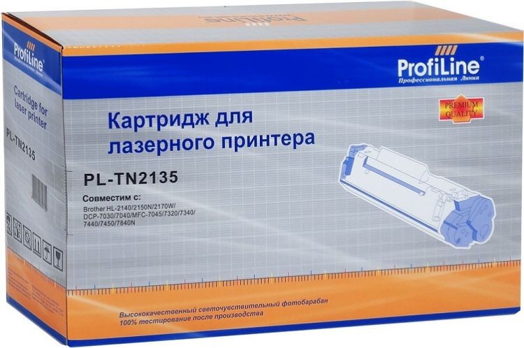 Картридж ProfiLine TN-2135 (PL-TN-2135) купить, сравнить цены и ...